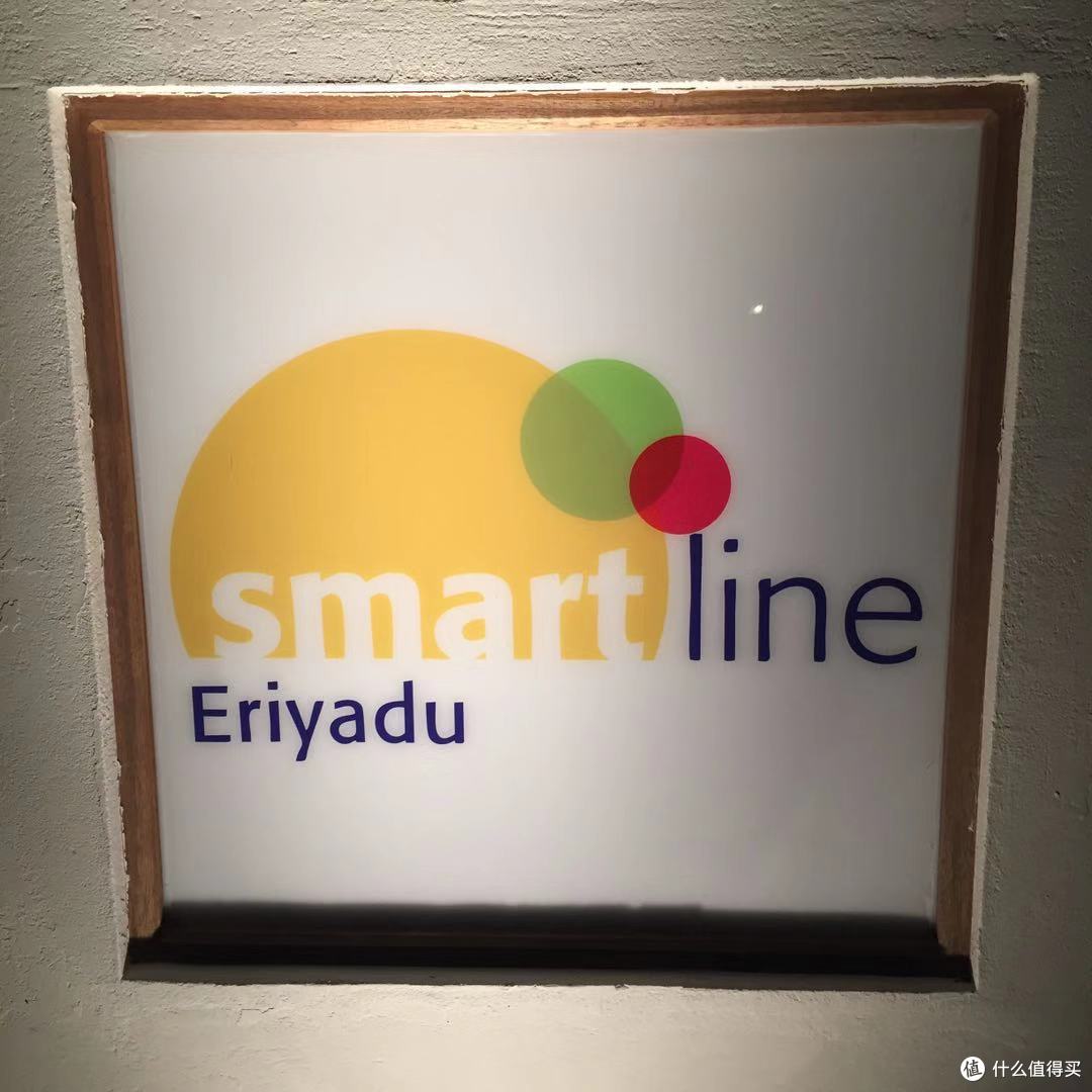 冷门马代ERIYADU岛（艾瑞雅度岛）体验_国外旅游_什么值得买