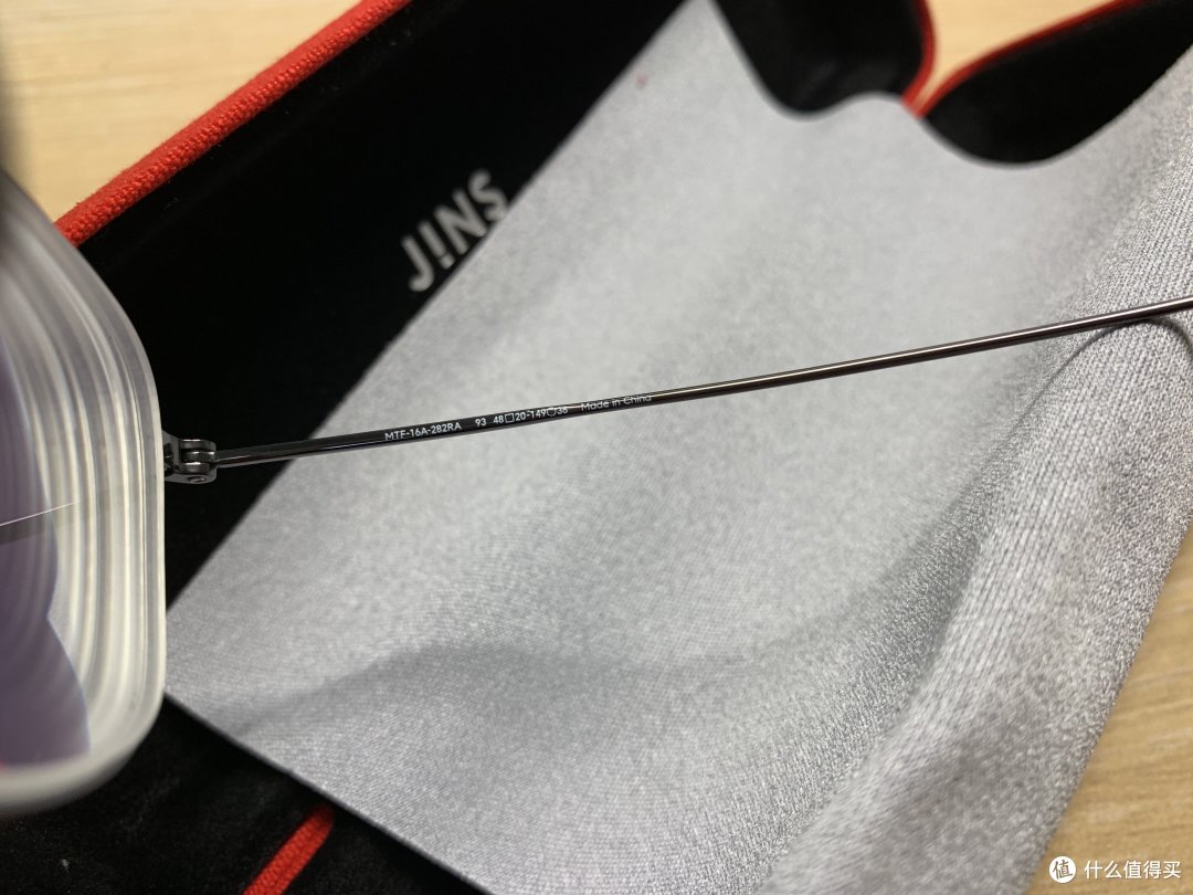 JINS日淘，7天入手，性价比超高_眼镜_什么值得买