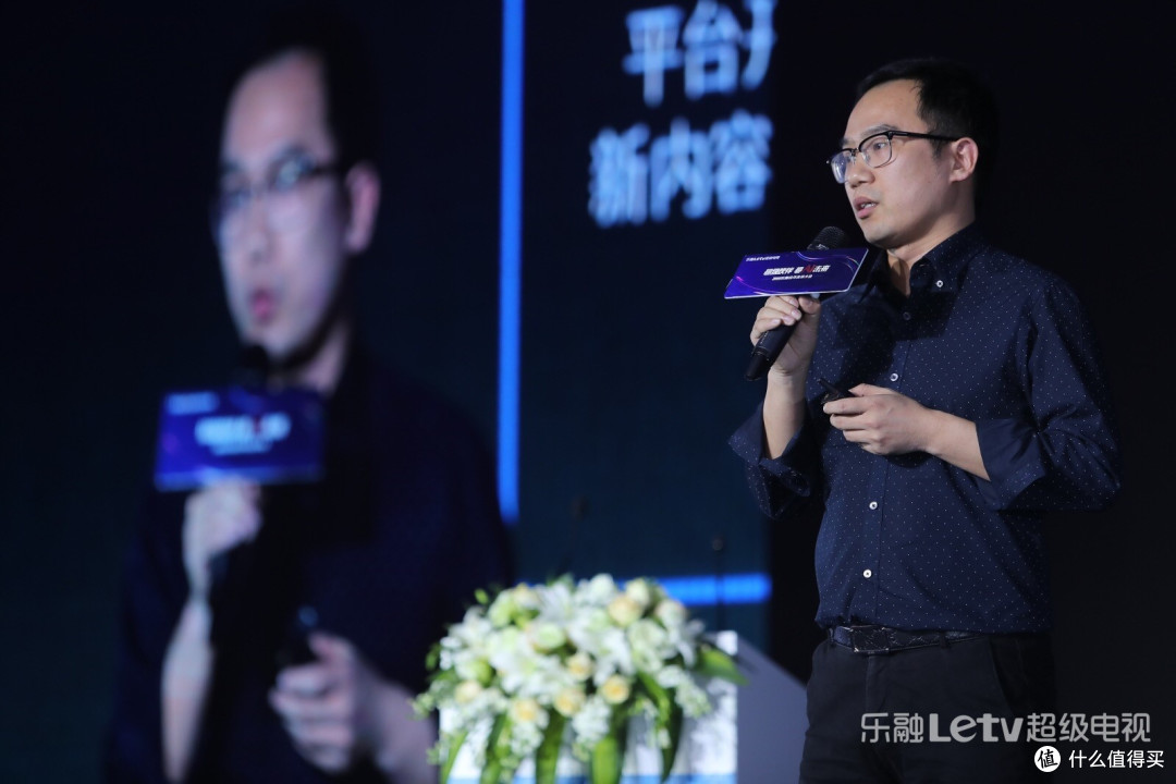 时隔两年Letv宣布重新起航，乐融将携第5代超级电视将与大家见面_家用电器_什么值得买