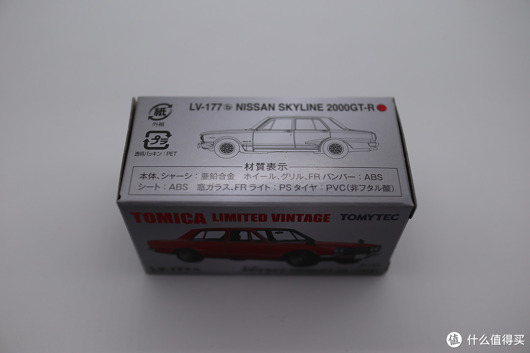 TOMICA 多美卡 TLV 日产SKYLINE 2000 GT-R 开箱晒单_汽车模型_什么值得买