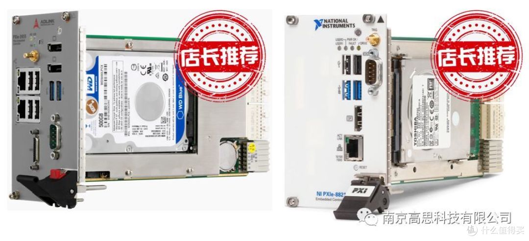 辣么多PXI，你真的会选么？控制器篇_电脑数码_什么值得买