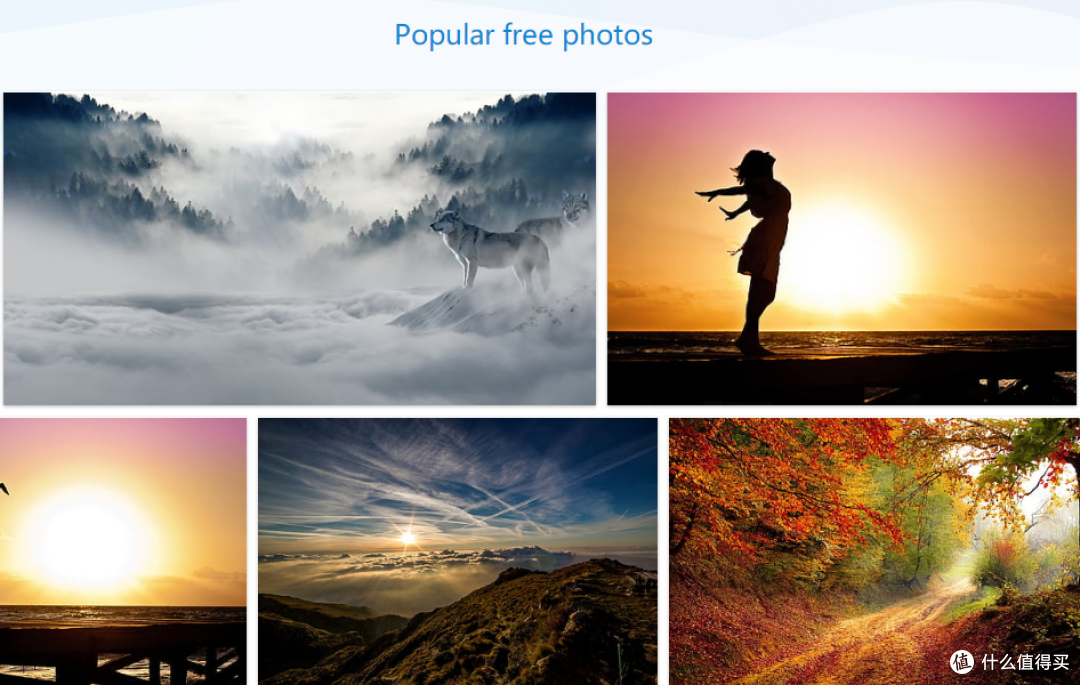 5个高质量图片下载网站，高清！免费！放心用！_服务软件_什么值得买