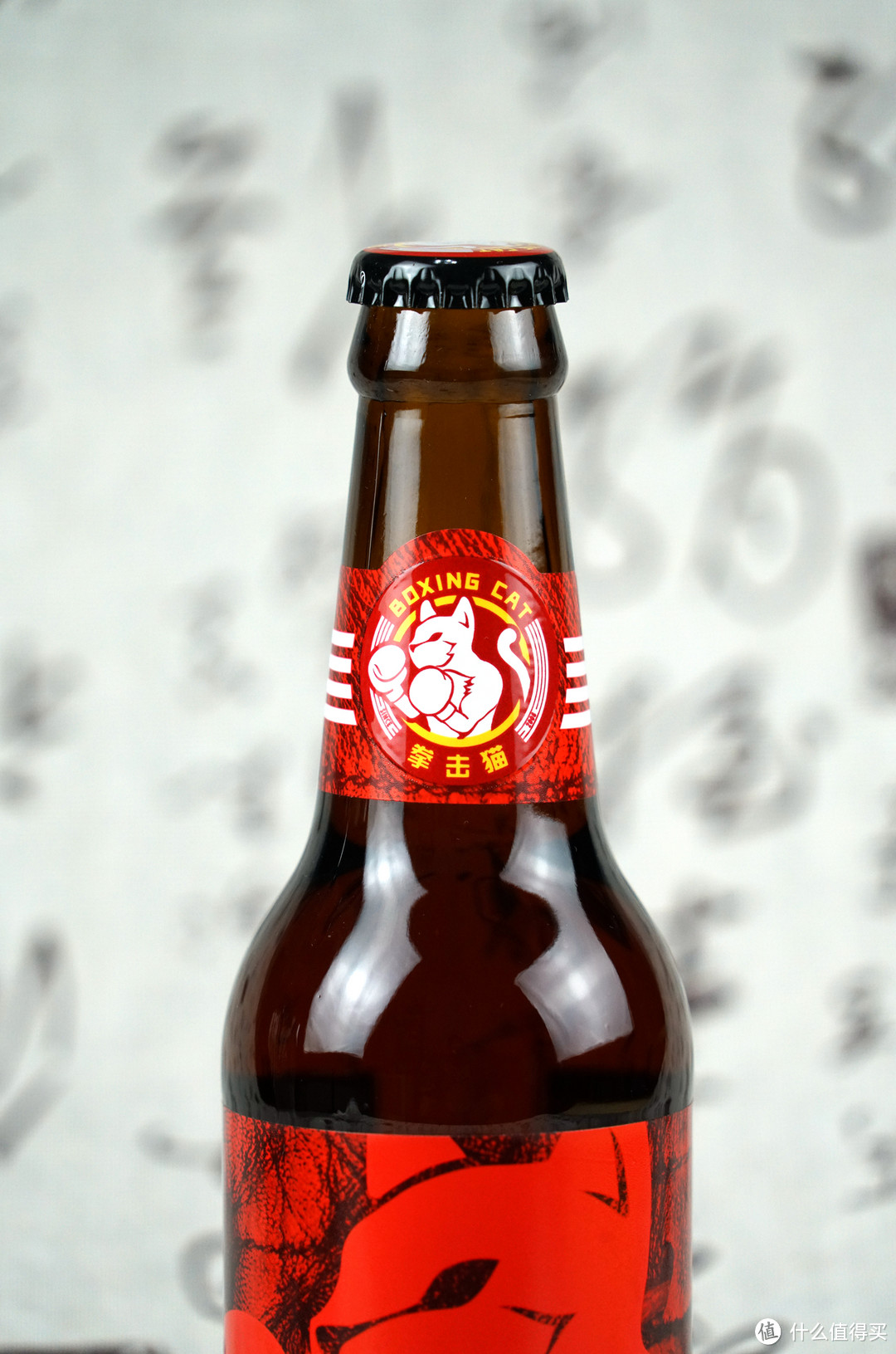 “拳击猫”又出新品，First Blood 琥珀拉格啤酒深度品鉴_啤酒_什么值得买
