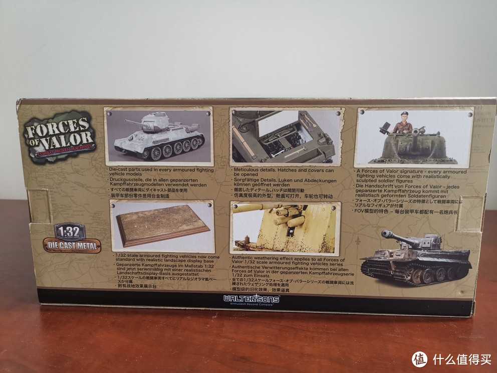 FOV 1:32 Sherman VC Firefly 萤火虫坦克_其他模型_什么值得买