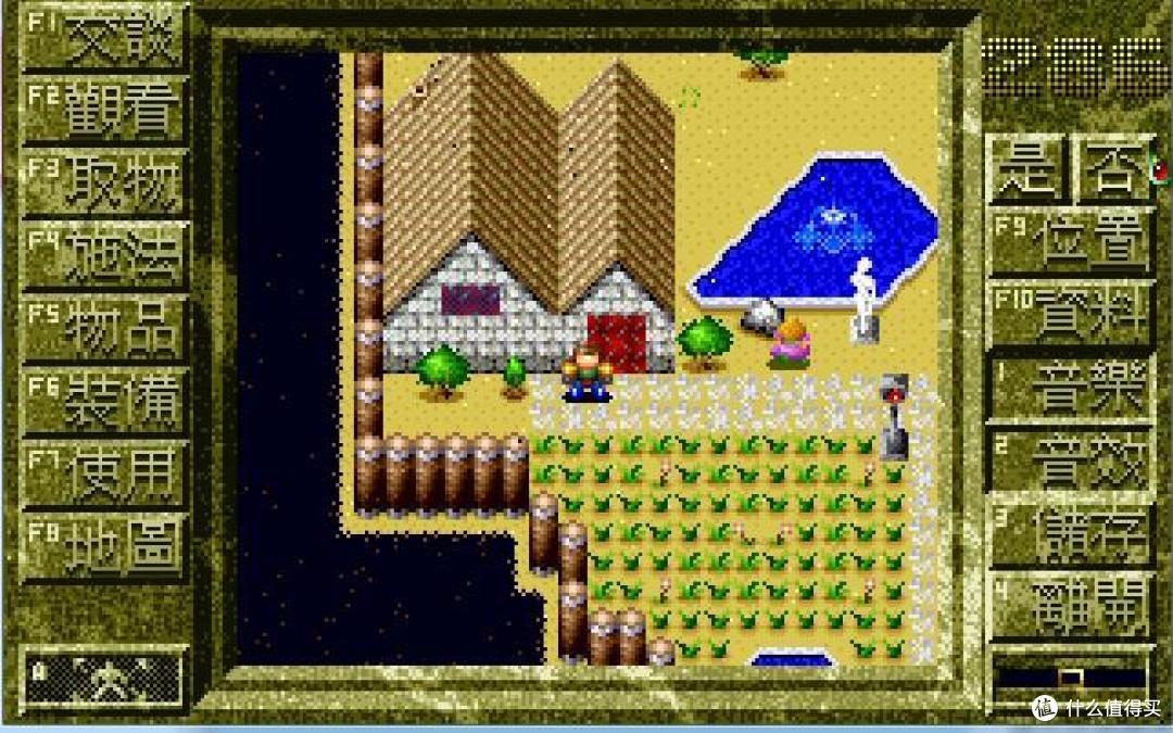 我的游戏编年史 纪念我在386上的DOS游戏时代_电脑游戏_什么值得买