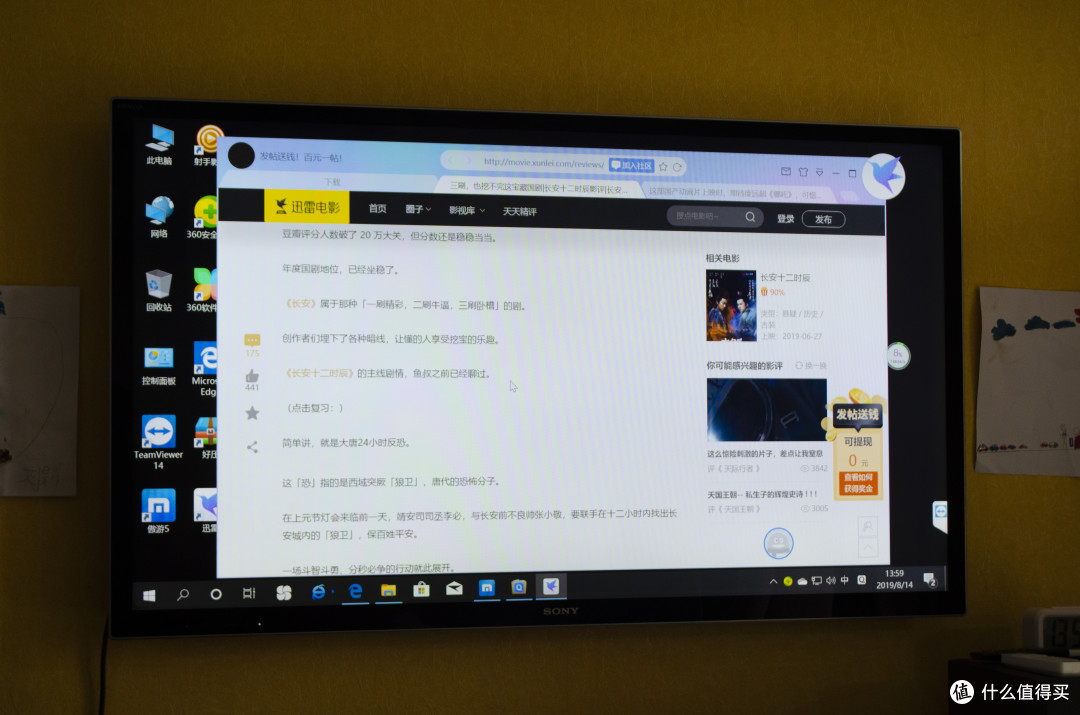三年之后，最适合做客厅HTPC机箱的还是它--乔思伯（JONSBO）G3_电脑配件_什么值得买