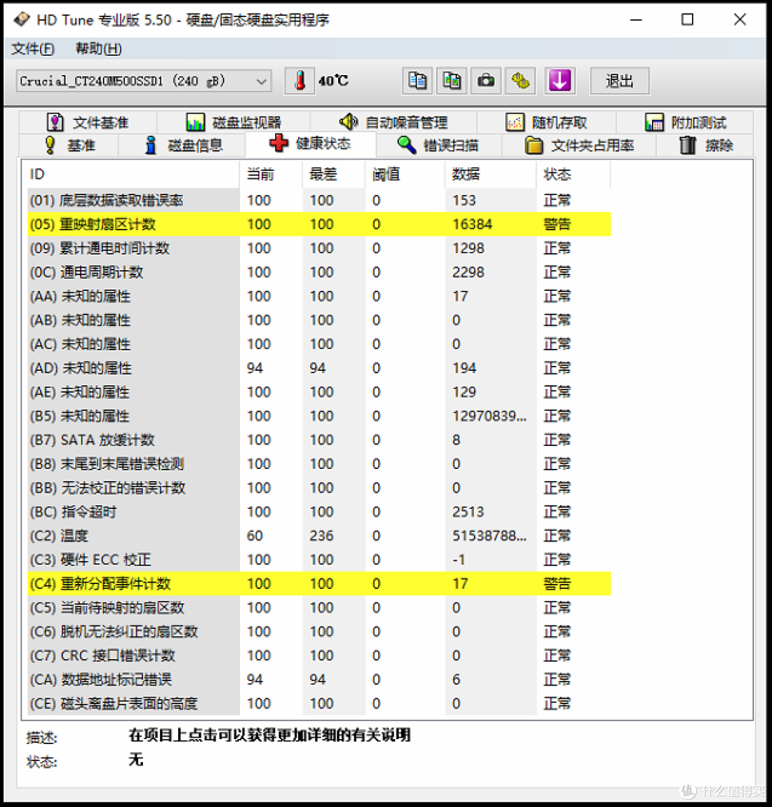 三年之后，最适合做客厅HTPC机箱的还是它--乔思伯（JONSBO）G3_电脑配件_什么值得买