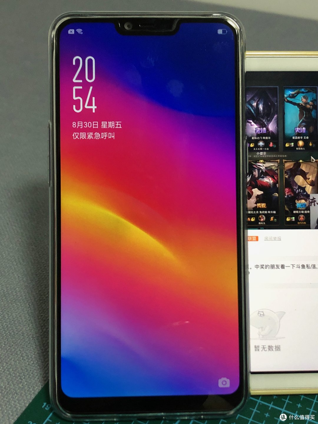 千元机也要性价比——OPPO A5值不值得买_安卓手机_什么值得买