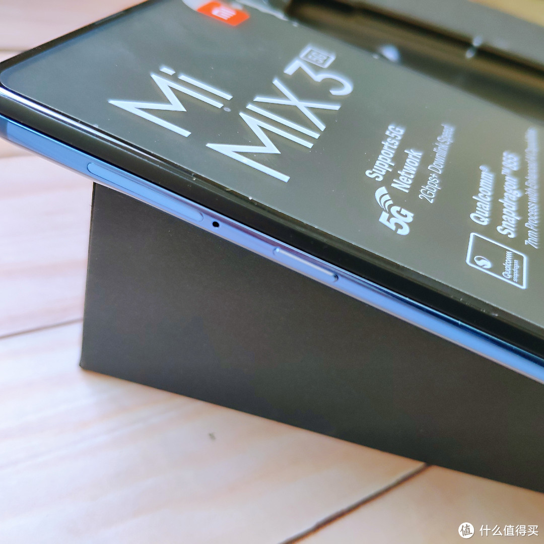 小米首款5G手机——小米MIX3 5G版手机测评_安卓手机_什么值得买