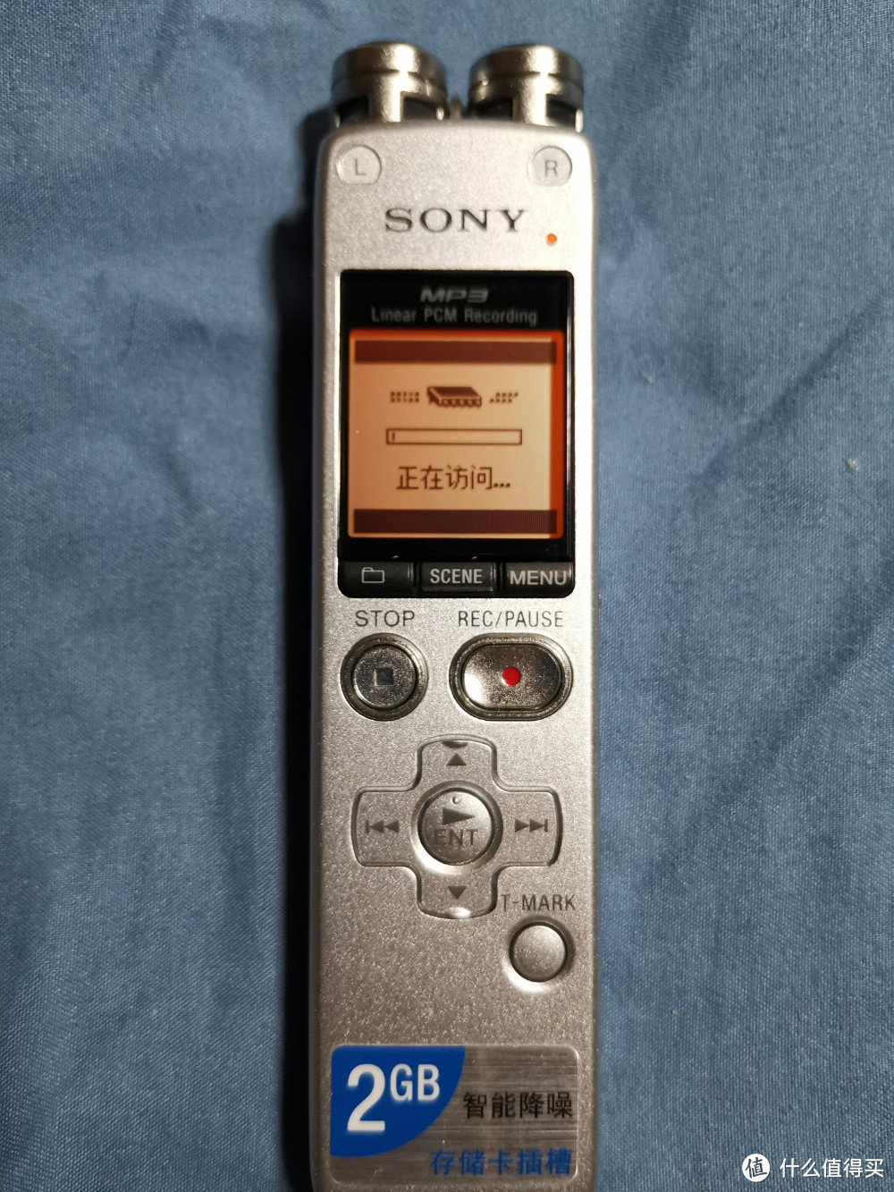 怀旧系列：9年前的索尼录音笔icd-sx712/sx713/sx813_录音笔_什么值得买