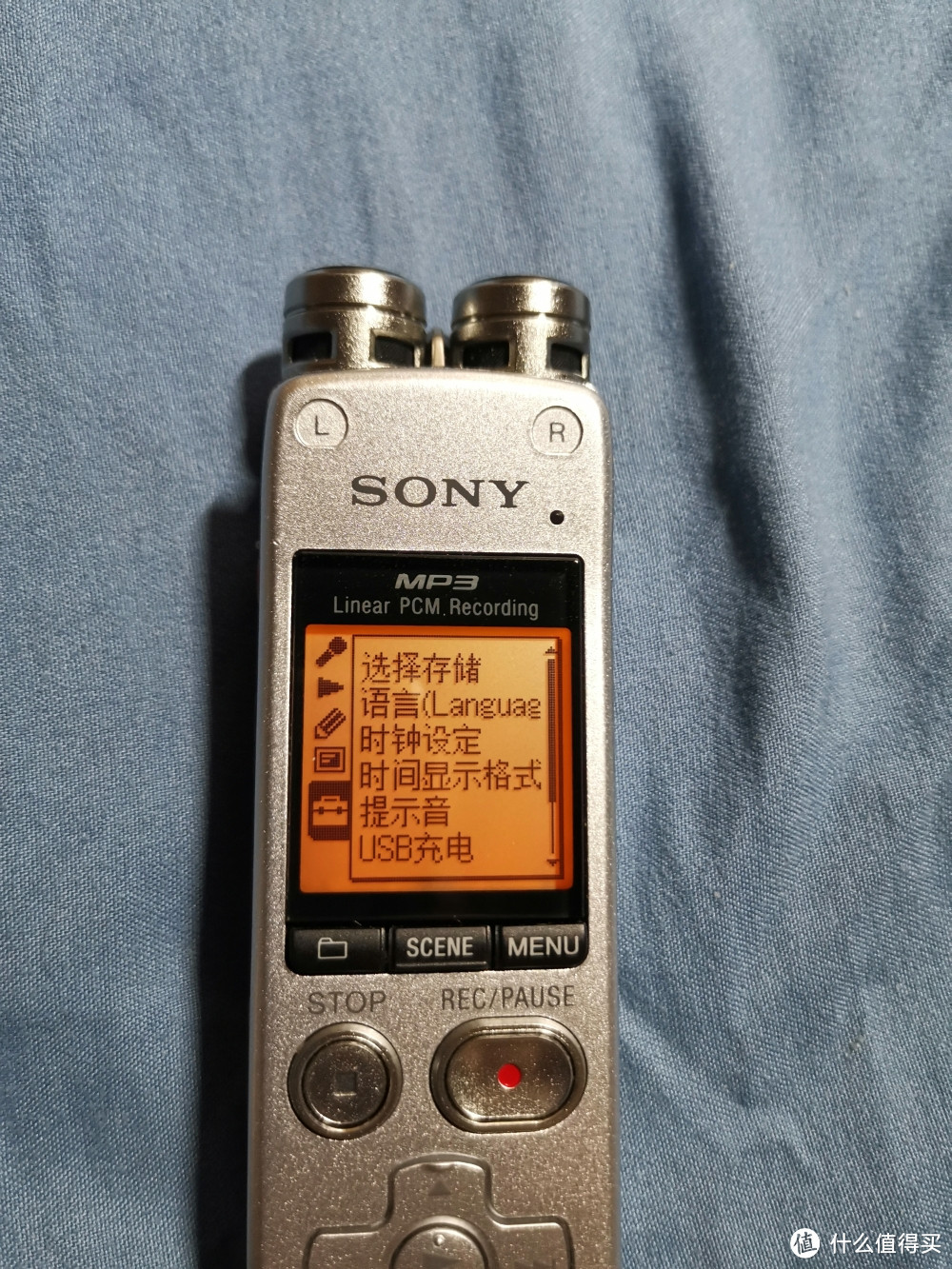 怀旧系列：9年前的索尼录音笔icd-sx712/sx713/sx813_录音笔_什么值得买