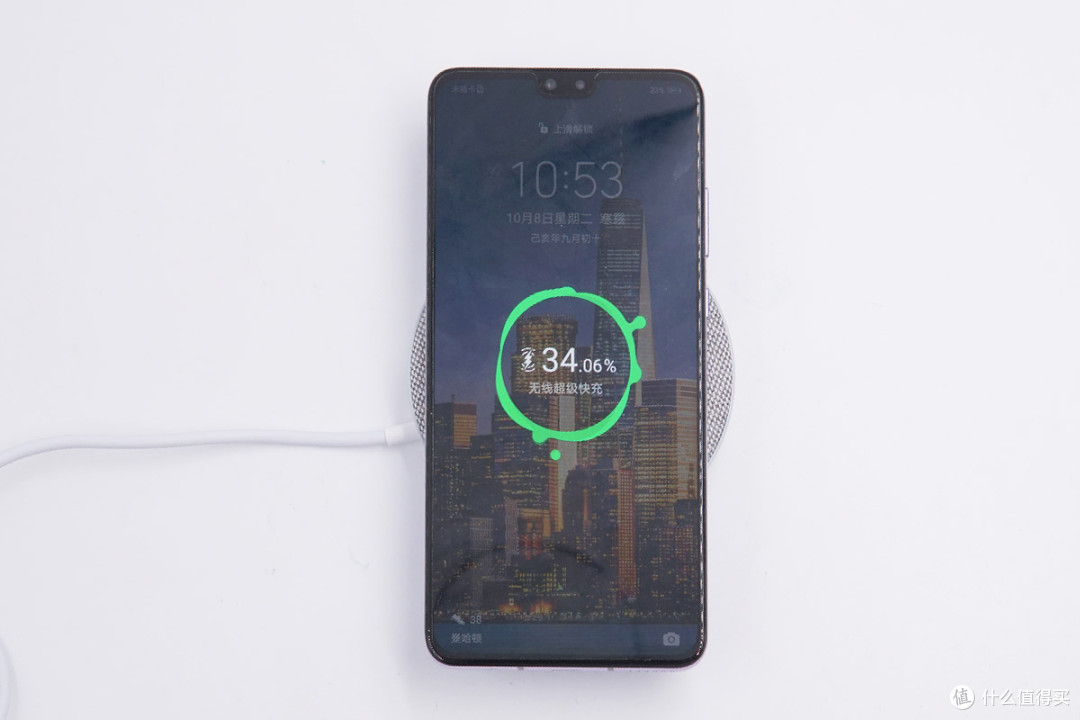 27W无线快充有多快？华为Mate 30无线充电评测_充电器_什么值得买