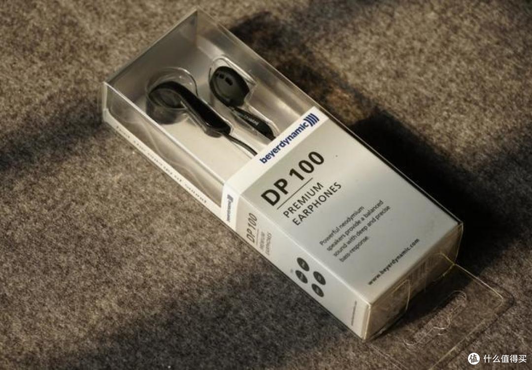 大量对比实验 拜亚DP100超深度评测_耳机_什么值得买