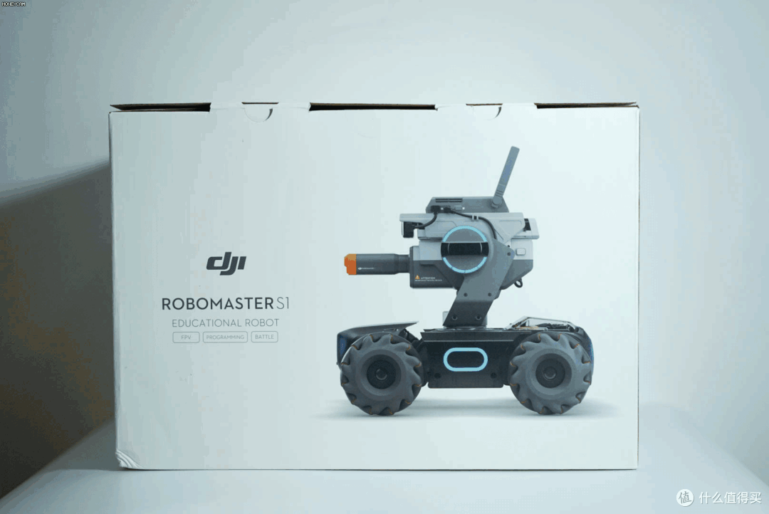硬核入门机器人---大疆（DJI）机甲大师 RoboMaster S1众测报告_早教机_什么值得买