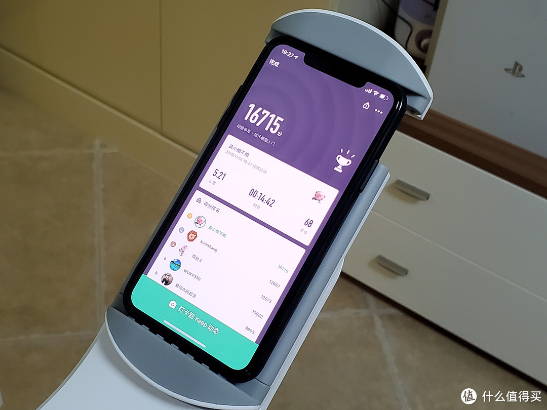 还有什么理由不运动？Keep C1智能动感单车体验评测_健身车_什么值得买