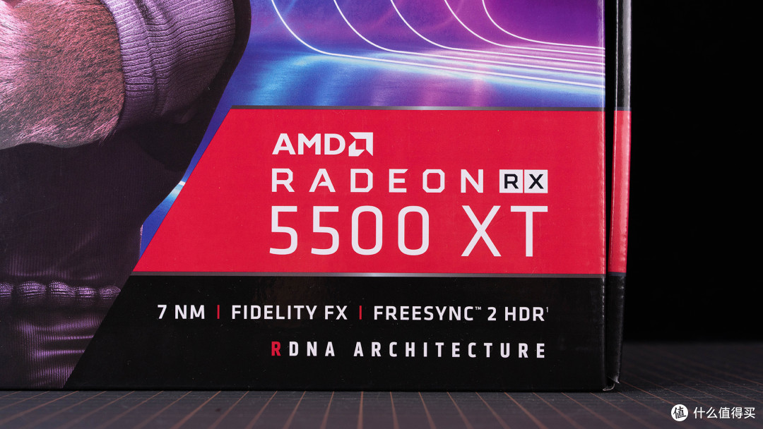 1080P游戏神器降临 AMD Radeon RX 5500 XT显卡评测_电脑配件_什么值得买