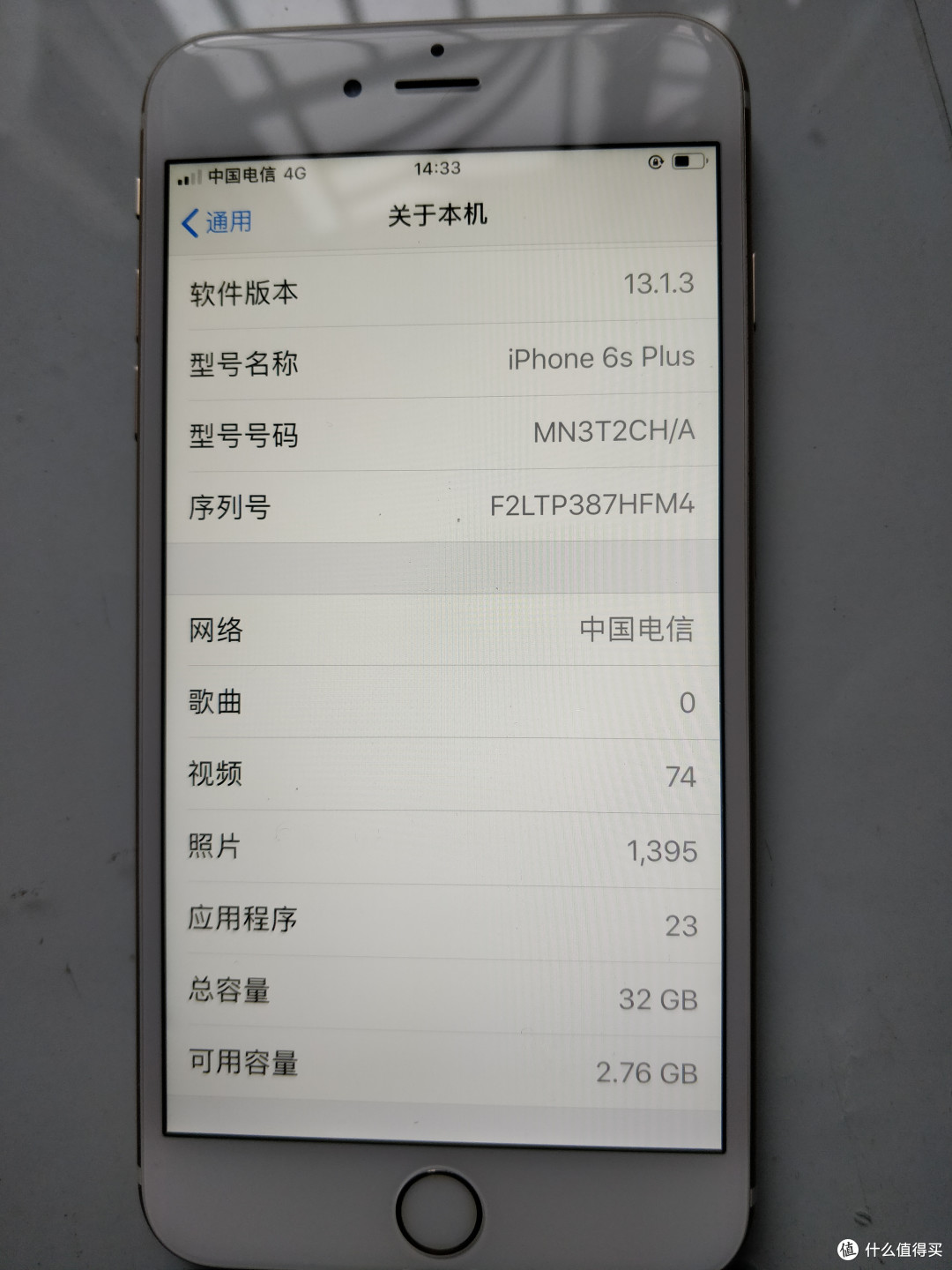 晒一个使用两年半的iphone6p金色传说版本_iPhone_什么值得买