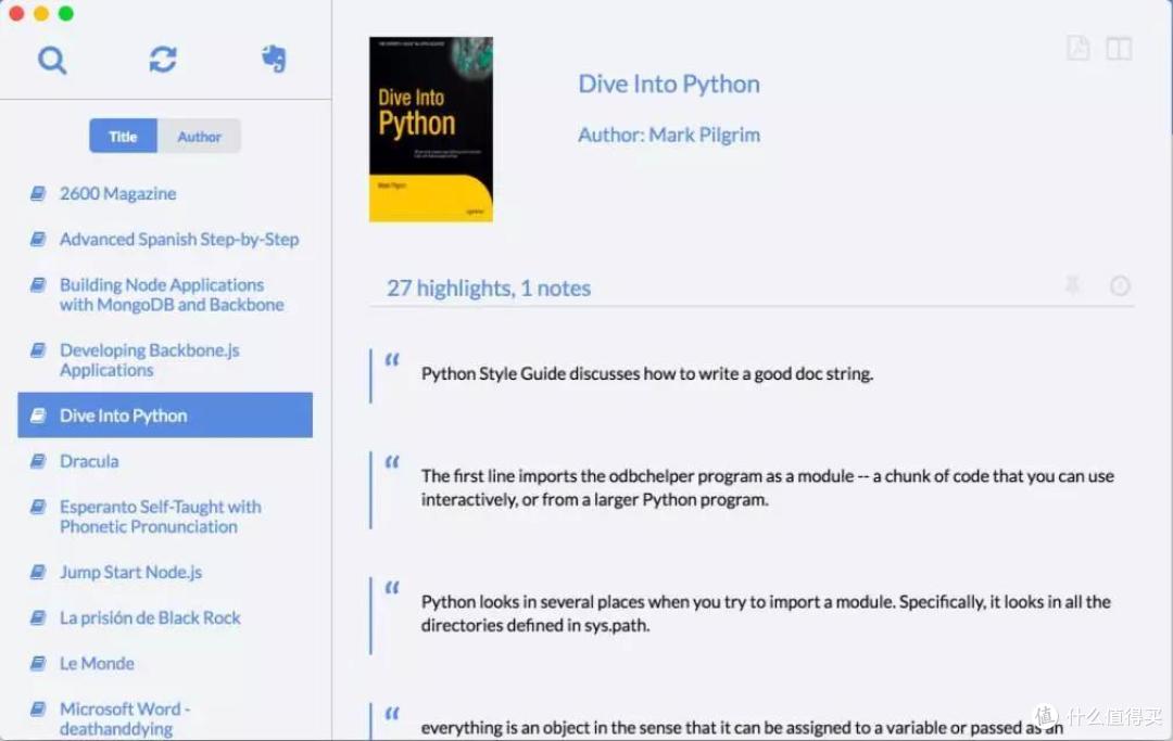 Kindle高阶玩法：你不可错过的9个Kindle辅助工具_电子书阅读器_什么值得买