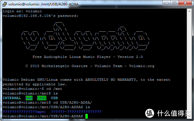 Volumio OS数字音频播放系统搭建与使用_服务软件_什么值得买
