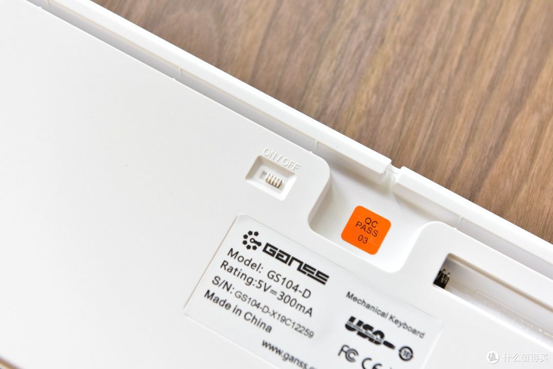心动不止颜值，GANSS GS104D蓝牙双模机械键盘开箱评测_键盘_什么值得买