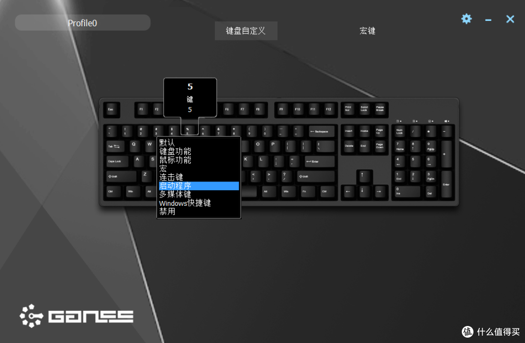 入门级樱桃轴性价比之选：高斯GS104C使用体验_键盘_什么值得买