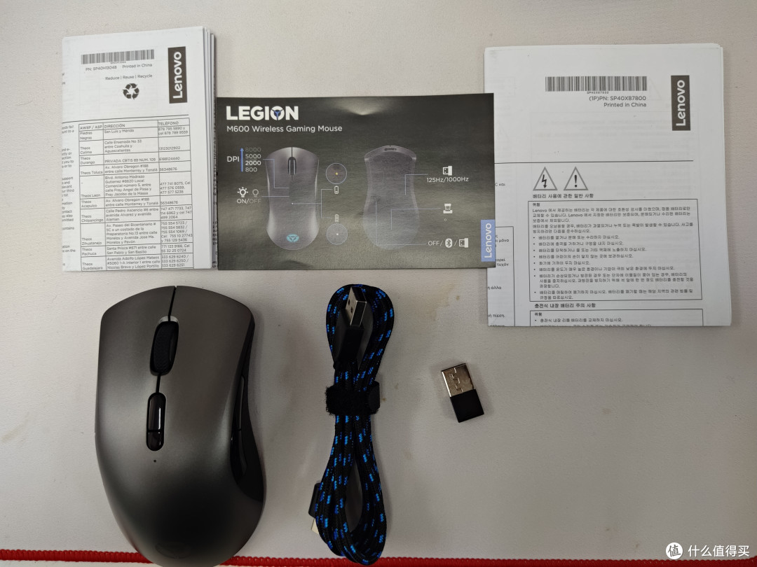 Lenovo Legion M600 RGB 鼠标开箱_鼠标_什么值得买
