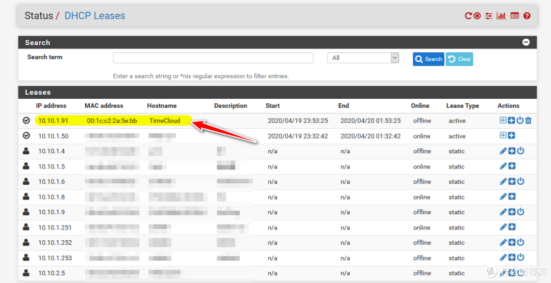 自编译迅雷下载宝Openwrt(Lean的源码仓库)--专注做一个低功耗_办公软件_什么值得买