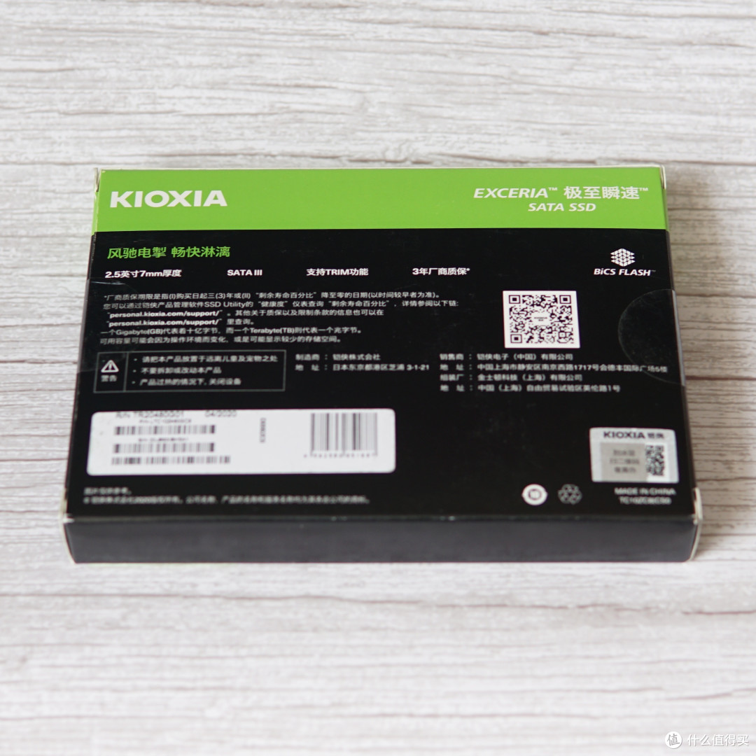 东芝的传承，我来延续：铠侠TC10 SATA固态硬盘上手评测_固态硬盘_什么值得买