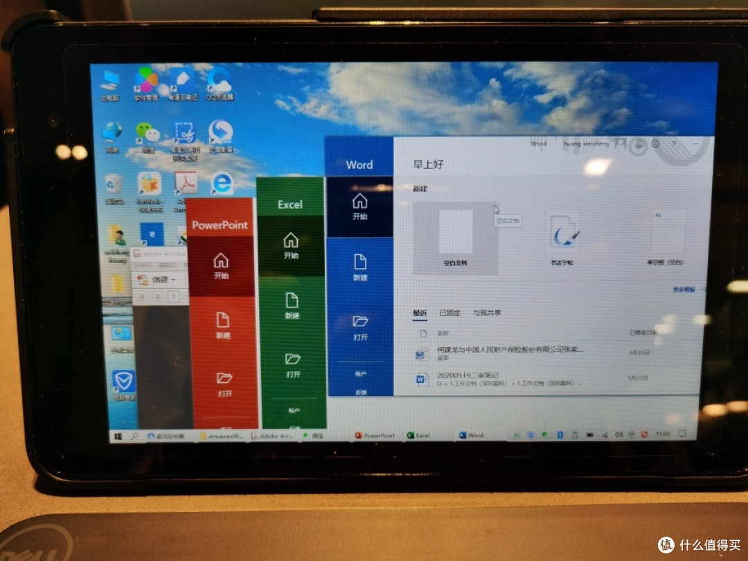 Dell venue 8 pro 5830在2020年的使用体验_平板电脑_什么值得买