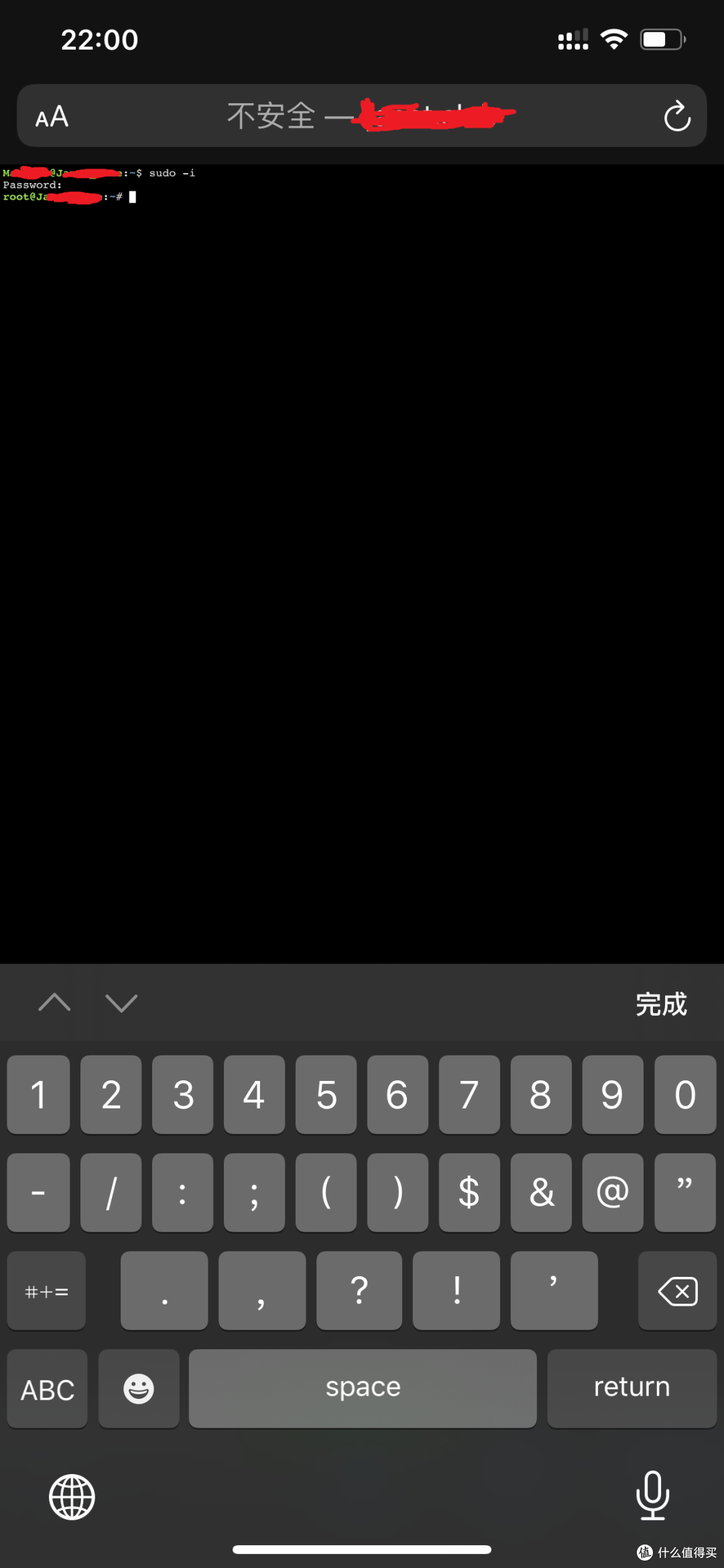 群晖Docker容器WebSSH，实现浏览器远程SSH登陆_NAS存储_什么值得买