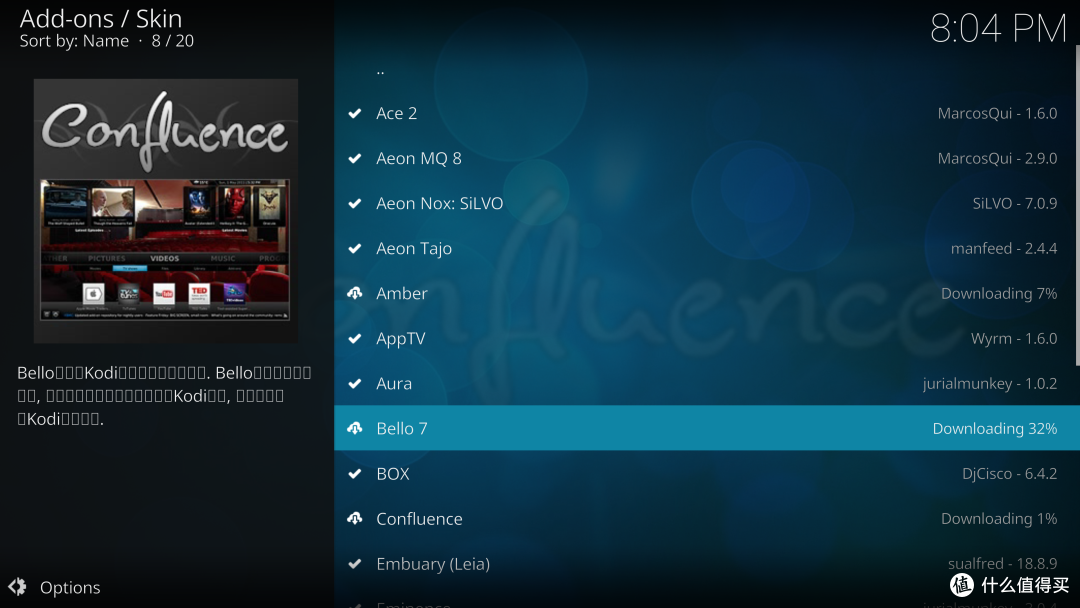 一个小白的KODI/XBMC/COREelec皮肤体验杂谈记录一_NAS存储_什么值得买