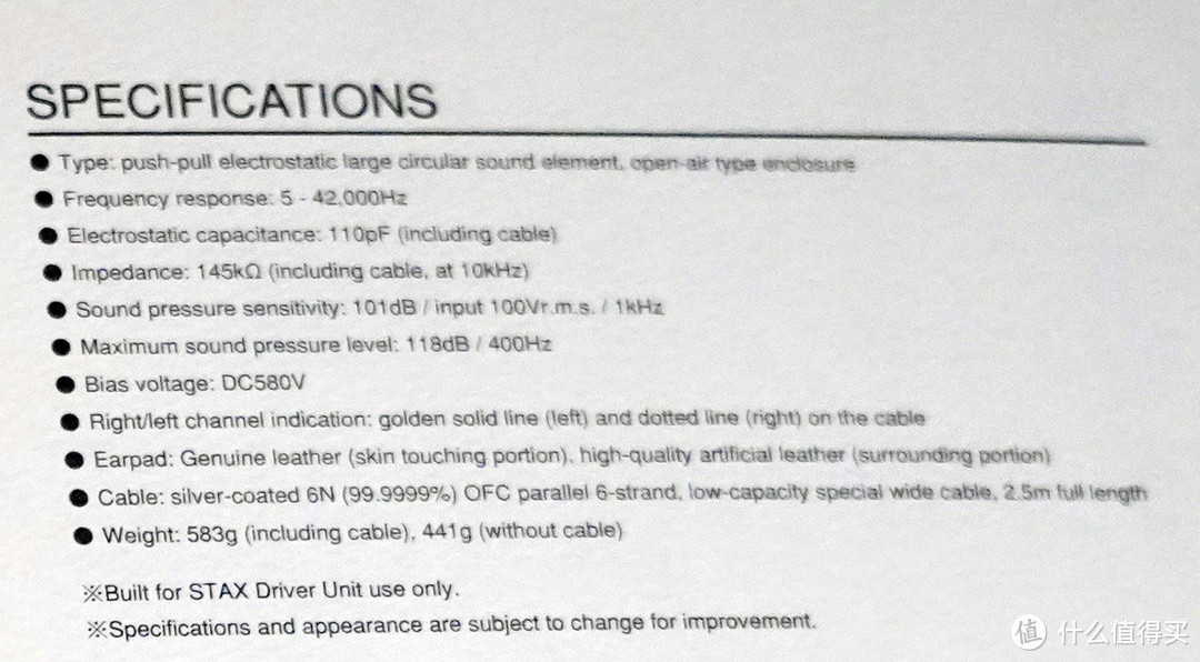 迟到的测评，说一说静电平民“新”旗舰STAX 009s（兼对比009，007）_头戴式耳机_什么值得买