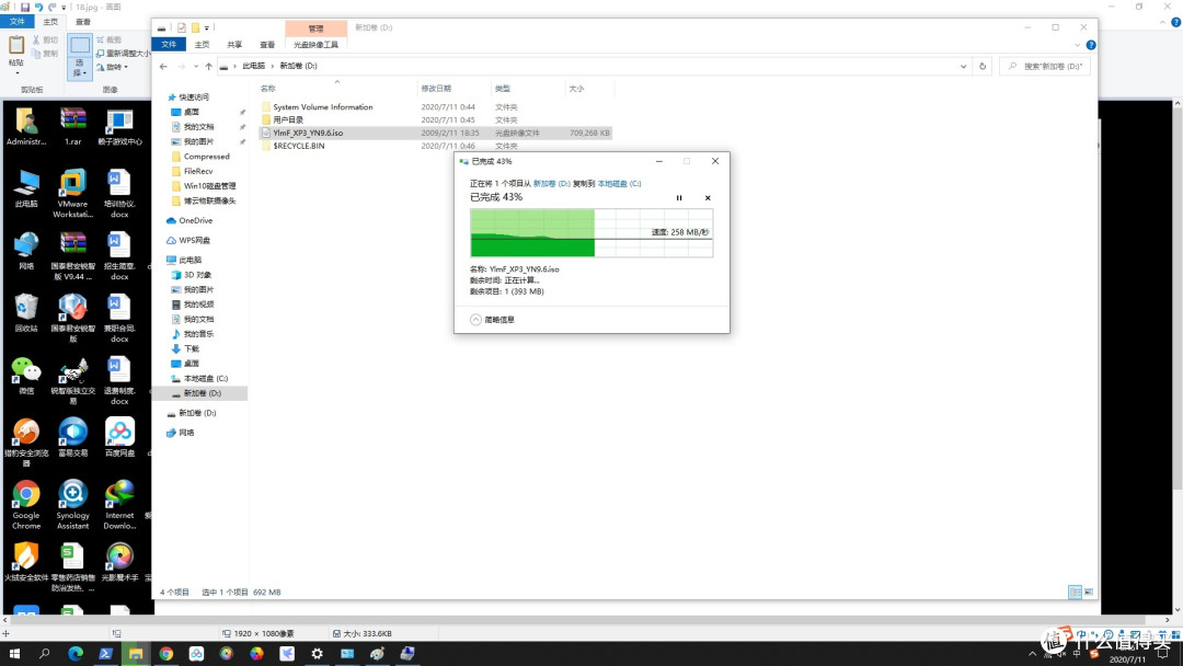 如何在Win10下使用PowerShell命令行建立存储空间_NAS存储_什么值得买