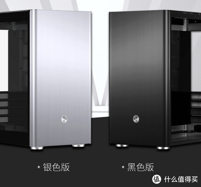 JONSBO乔思伯 推出V9 M-ATX紧凑精致小机箱259元_机箱_什么值得买