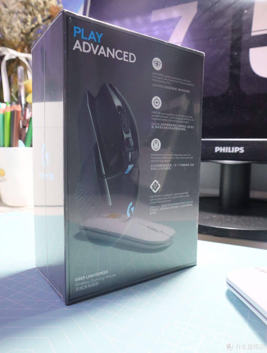 罗技（G）G903 LIGHTSPEED开箱及使用感受_鼠标_什么值得买