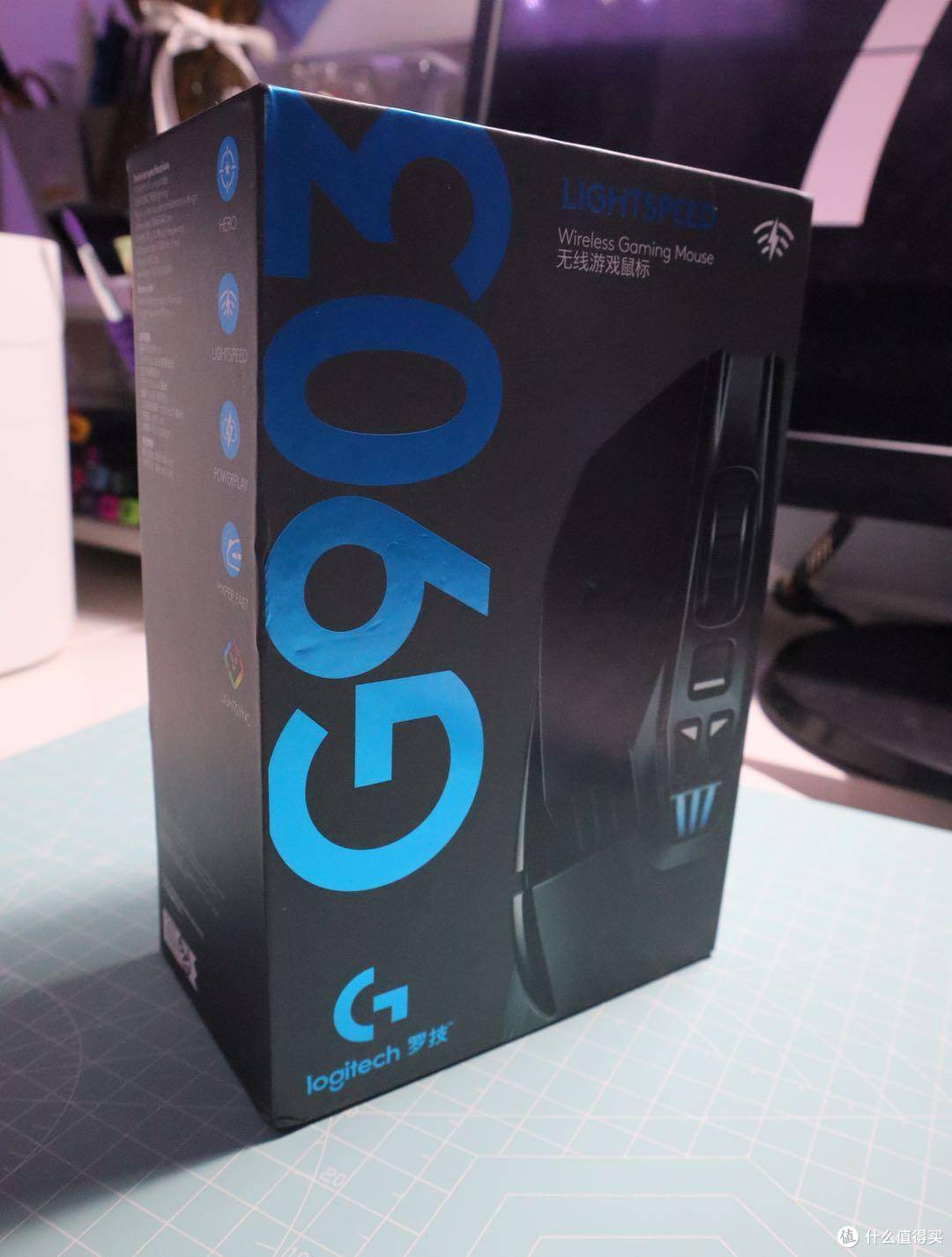 罗技（G）G903 LIGHTSPEED开箱及使用感受_鼠标_什么值得买
