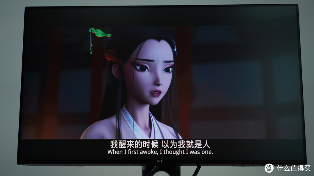 千元级爆款升级来袭，戴尔U2419HS开箱体验_显示器_什么值得买