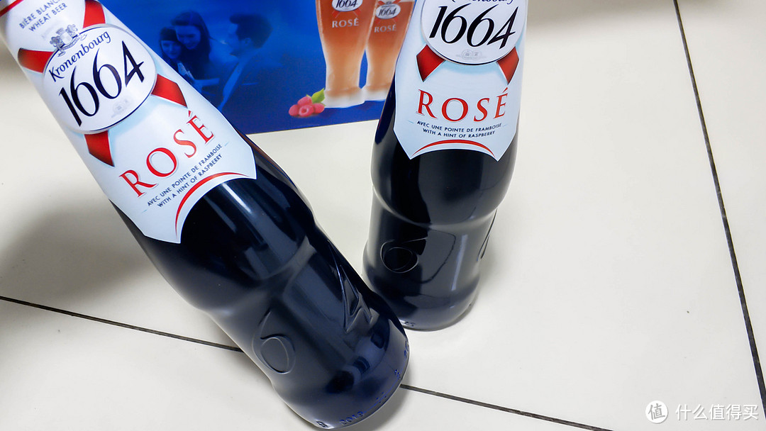 1664啤酒 桃红啤酒330ml*9瓶 礼盒装_啤酒_什么值得买