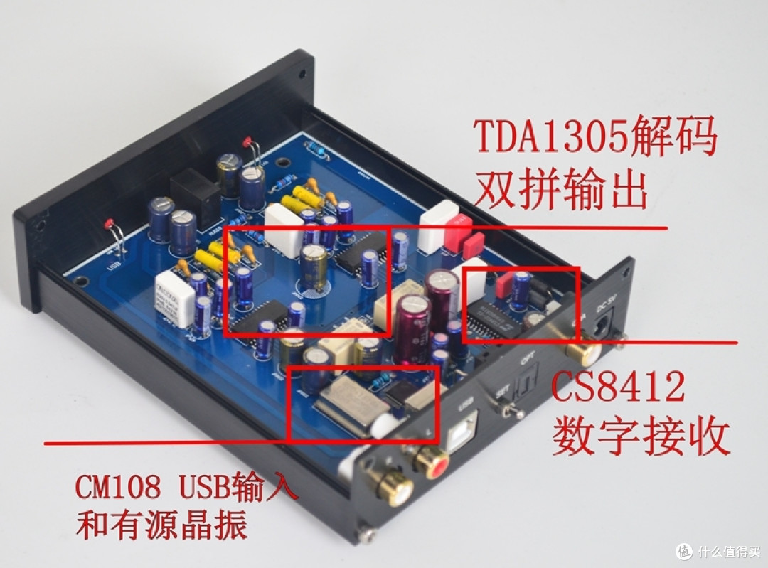性价比无敌的原声t2 1305t解码器_电脑数码_什么值得买