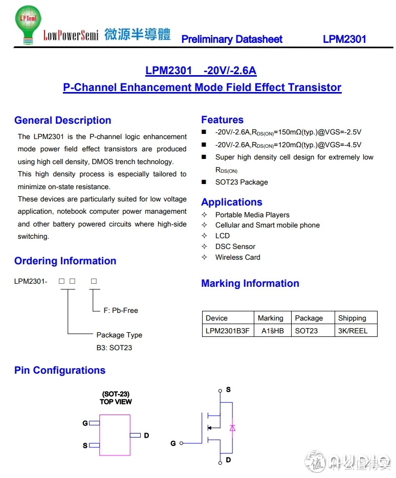拆解报告：神秘降噪头戴蓝牙耳机丨内置佩戴检测芯片_蓝牙耳机_什么值得买