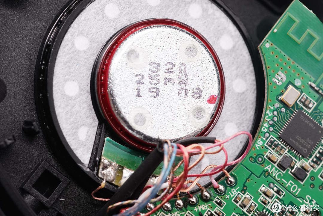 拆解报告：神秘降噪头戴蓝牙耳机丨内置佩戴检测芯片_蓝牙耳机_什么值得买