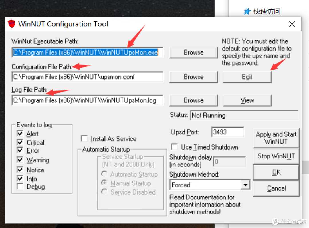 win10搭建备份nas分享_NAS存储_什么值得买