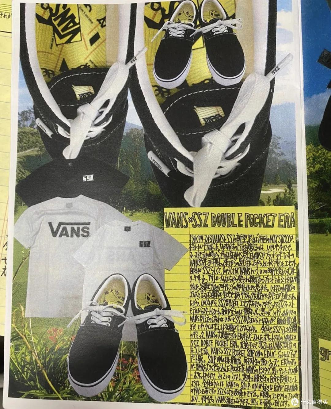 品牌科普：带你认识大火的BEAMS SSZ_户外服饰_什么值得买