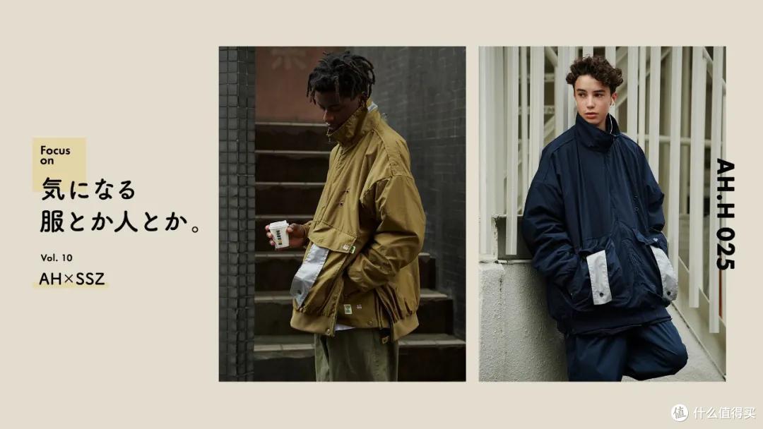品牌科普：带你认识大火的BEAMS SSZ_户外服饰_什么值得买