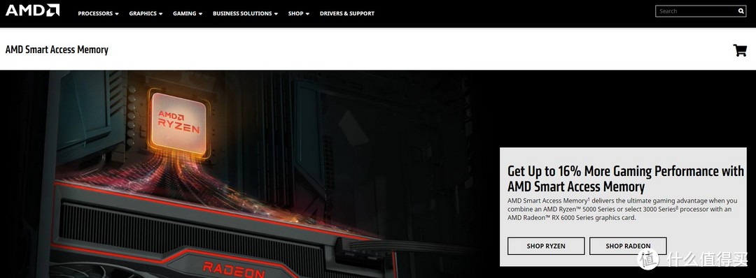 AMD SAM到底有用吗？Smart access memory多款游戏实测_显卡_什么值得买