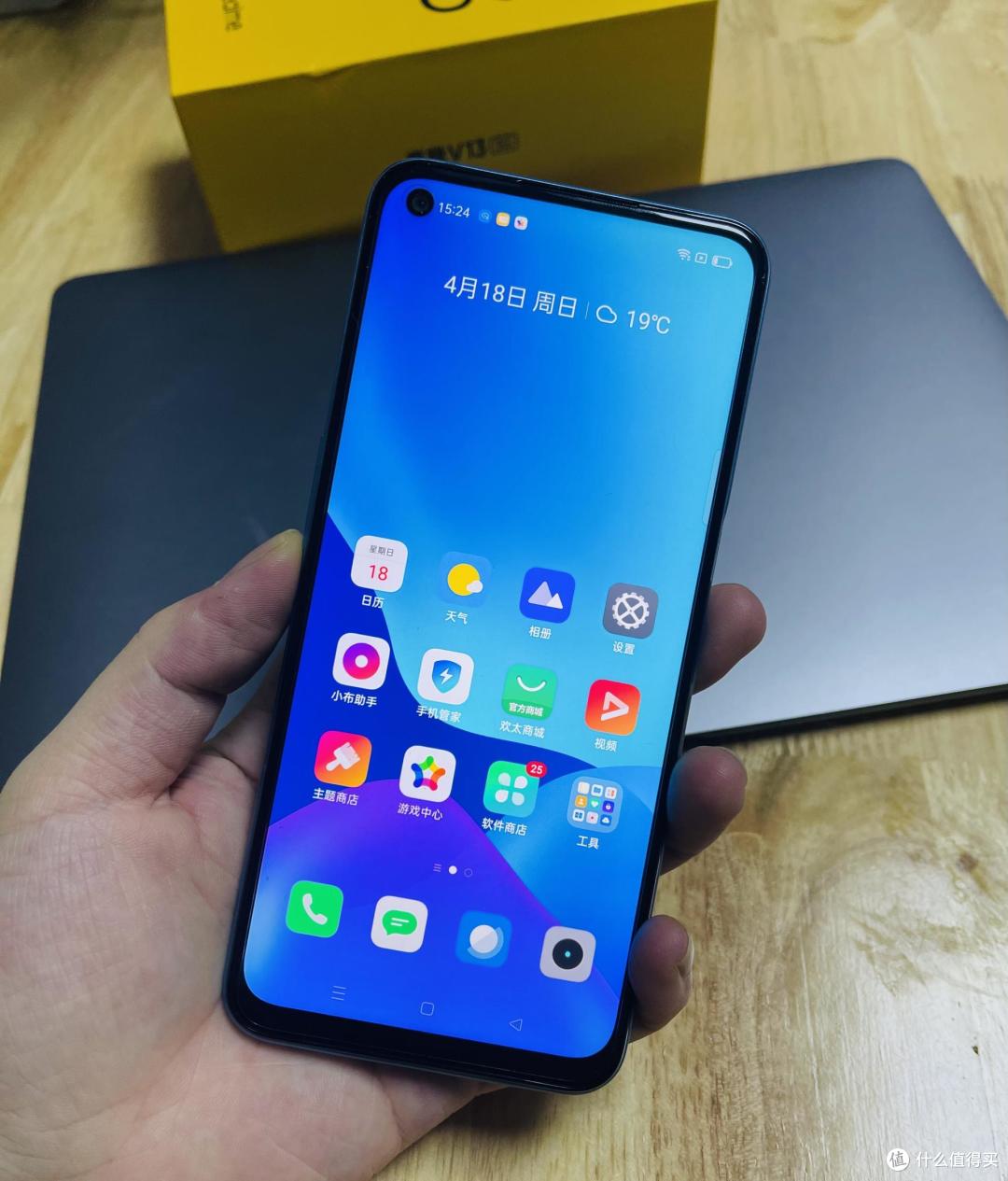 realme真我V13体验，千元价位的续航“猛兽”_手机_什么值得买