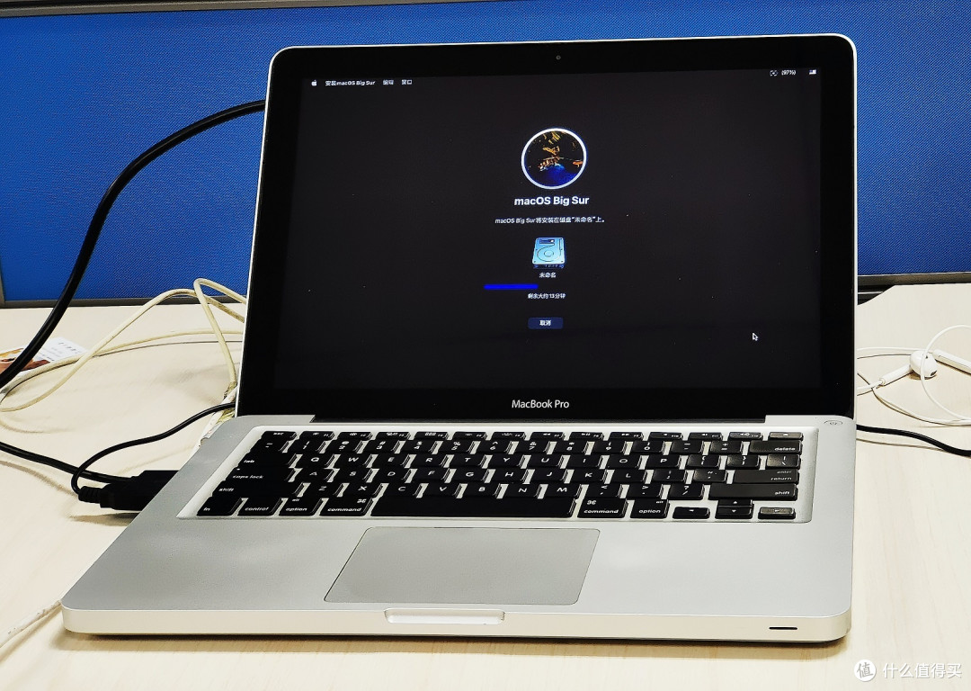 MacBook Pro 2012 Mid升级macOS Big Sur，手动制作外置系统引导盘_移动硬盘盒_什么值得买