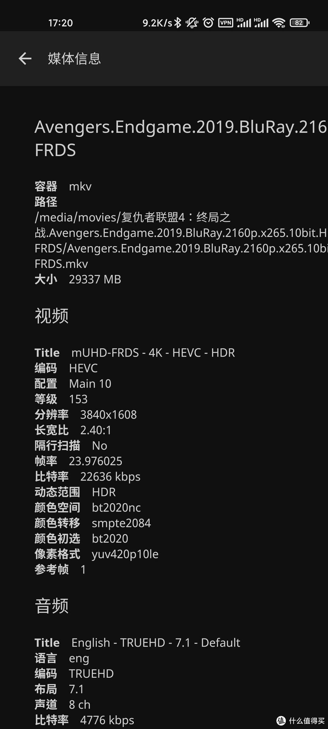 Unraid Jellyfin 10代U 开启硬解_NAS存储_什么值得买