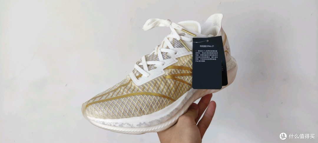 痛点小改，渐趋无敌——C202gt奥运配色开箱及对比_跑鞋_什么值得买