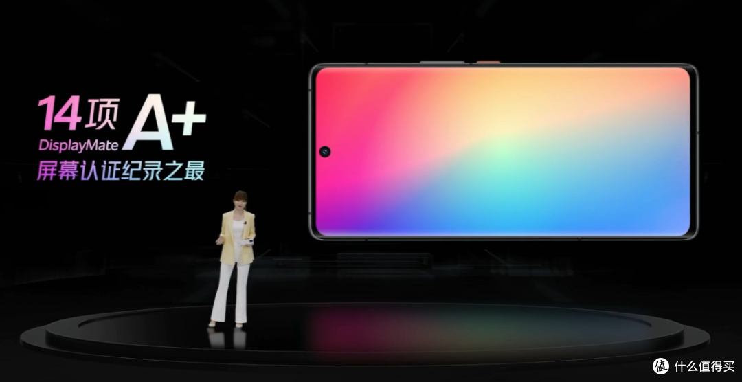 iQOO 8 系列发布：双芯混动，光致变色技术、全球首发E5材质柔性屏，超声波3D光域指纹3799元起_手机_什么值得买